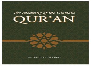 Quran in English – Accurate Translation with Easy PDF & Audio Download