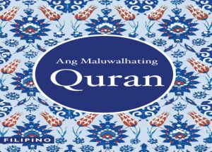 Quran sa Tagalog- Salin ng Qur’an – Makinig sa Qur’an Online
